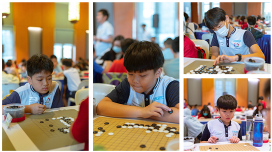 Weiqi Club